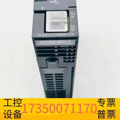 华泰Q04UDEHCPUQ系列PLC议价
