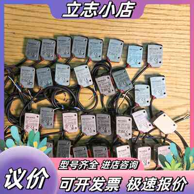 基恩士光学传感器LR-ZB250AN，功能正常成色如图数量几议价