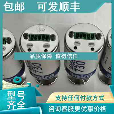 议价Setra西特730G010TAN12CT1A真空压力计