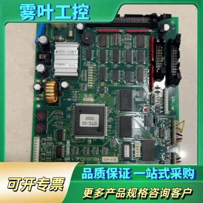 TAKAMISAWA，HD64F7051F20，3PCB10【议价】