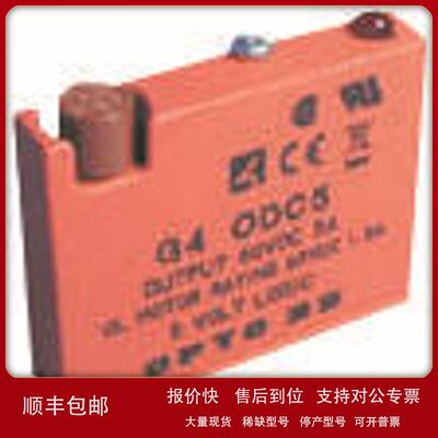 供应OPTO 22全新原装正品输出模块24-280VAC G4OAC5A议价