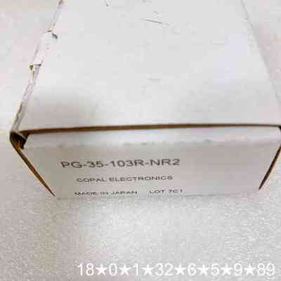 科宝COPAL压力传感器PG-35-103R- NR2 P