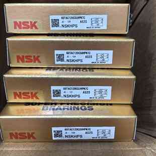 60TAC120CSUHPN7C机床主轴轴承