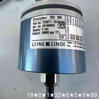 LEINE LINDE编码器 RSI 593