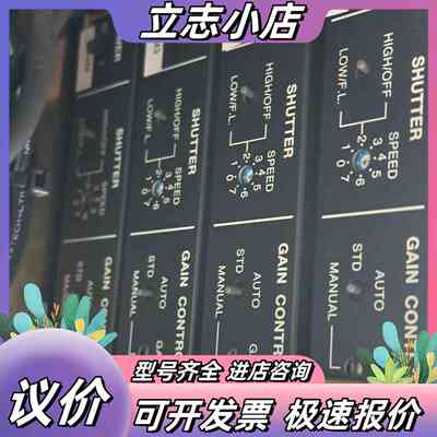 teli泰利CSU4000黑白分体工业相机控制器电源 成色如议价