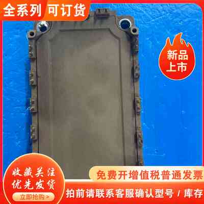7MBR50SB120-52