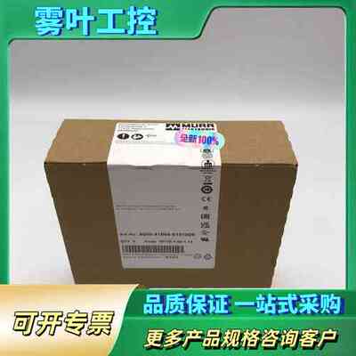 9000-41094-0101000 MURR 德国穆尔MI【议价】