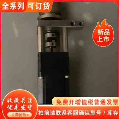 日本东方OM电机 OIK1GN-A+OGN30K减速机套装
