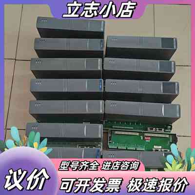 卖优稳通迅模块UW5131，14套，每套3200~4600议价