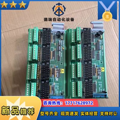 dem401模块全新原装议价