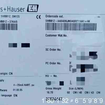 EH，电磁计，5WBB1Z-37K4/0