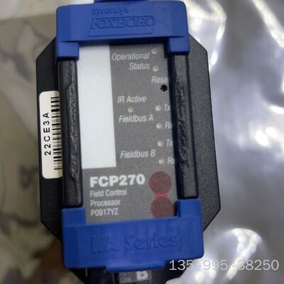 福克斯波罗 FOXBORO 控制器 FCP270 P详谈