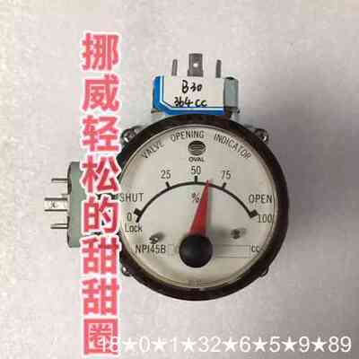 OVAL NPI45B30 364CC 阀开合指示器，件