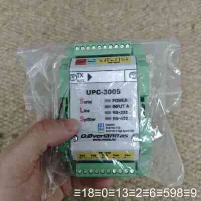 Overland as UPC-3005串行线分配器议价