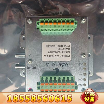 瓦锡兰 WARTSILA ALM20模块，型号107.366