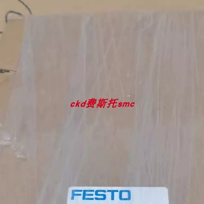FESTO伺服驱动器 CMMT-AS-C4-3A-PN-S1 5340815 现货
