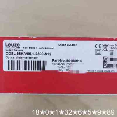 50104614 ODSL 96K/V66.1-2300-S
