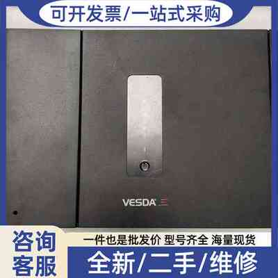 议价VESDA VEP-A00-1P Aspirating Sm