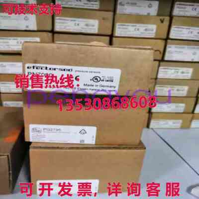 IFM PN7000压力传感器库存现货