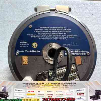 标价即售价，Saab TankRadar 9150064-8议价