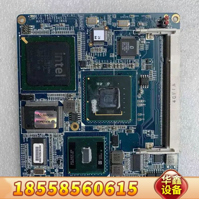 ADVANTRON XTX-945GSE REV