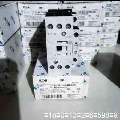 EATON DILM17-10 RDC24议价