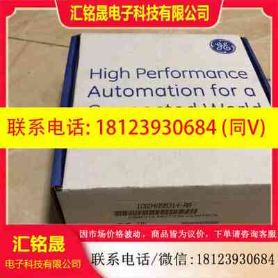 :IC695NIU001 IC695DSM314 IC695DSM324  IC695PSB301  GE P