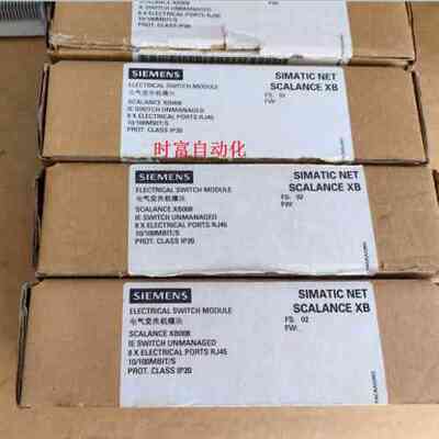 仅开封XB008,6GK5208-0BA10-1AB2,6GK5 208-0BA10-1AB2