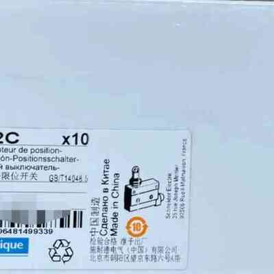 XCJ102C