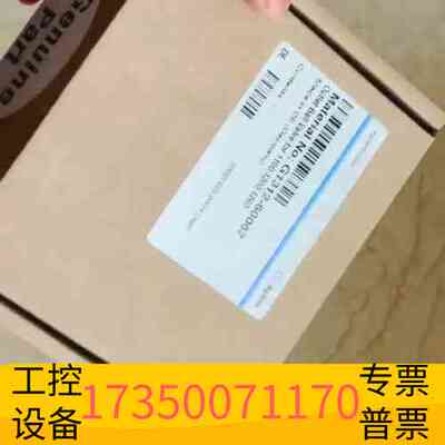 华泰阀G1312-60067议价