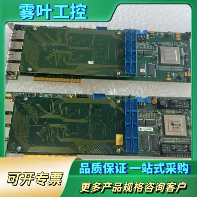 TI DSP TMS320C6201 工控板卡 两块，原【议价】