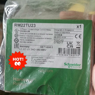 RM22TU23 相序控制器，正品，2
