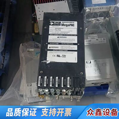 VICOR MegaPAC电源模块，型号MP5-7653