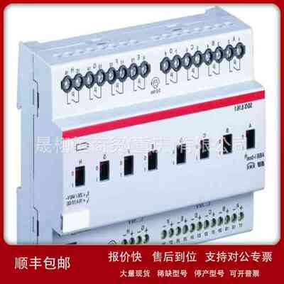 模块FDNA-01-FDCO-02-FECA-01-FPBA-01-FCNA-01-FRSA-00/MPOW-01