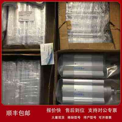 FESTO全新原装现货 HGPL-40-60-A-B 3361489HGPP-32-A 525664议价