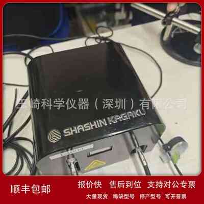 徐总精选！ NISSEI日本精机 NSV-1物质混炼脱泡搅拌机议价