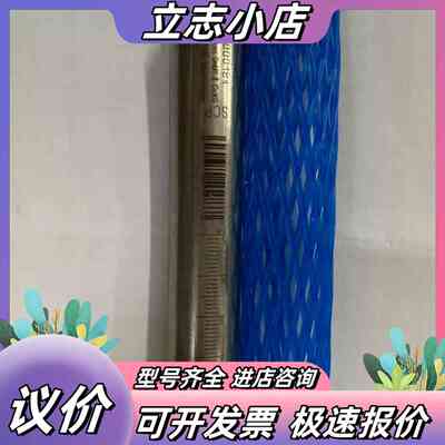 议价现货！德炜Winsen原装IW000184传感器，全新未议价