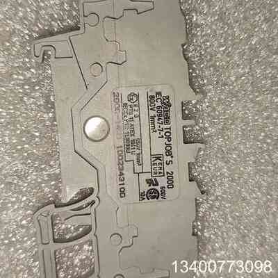 德国万可弹簧接线端子2000-IEC60947-7-议价