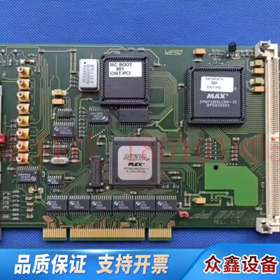 WESO 工业采集卡  ！