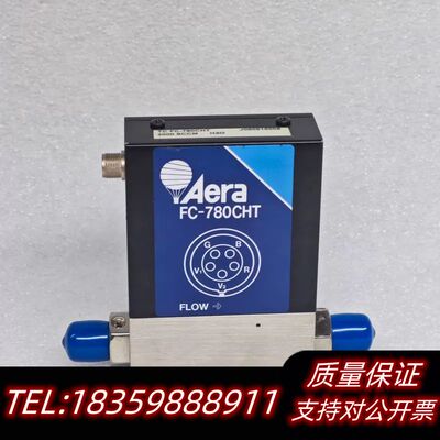 FC-780CHT AERA流量控制器 2000SCCM询价