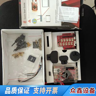 redpitaya火龙果开发板STEMlab 125