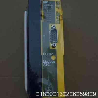 PSSUK S RS232议价