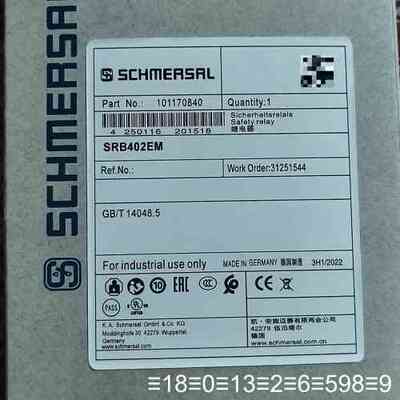 SCHMERSAL施迈赛SRB402EM安全继电器 型号10议价