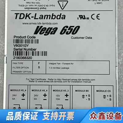 TDK-Lambda  Vega650  V6G01GY电源