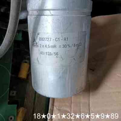 SM B82727-C1-A1 2*4.5MH