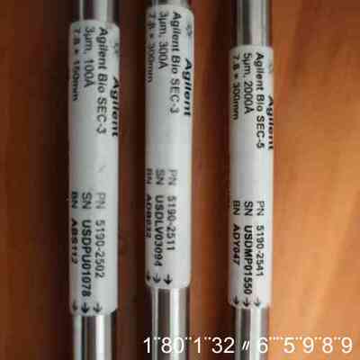 沃特世ACQUITY UPLC Protein BEH