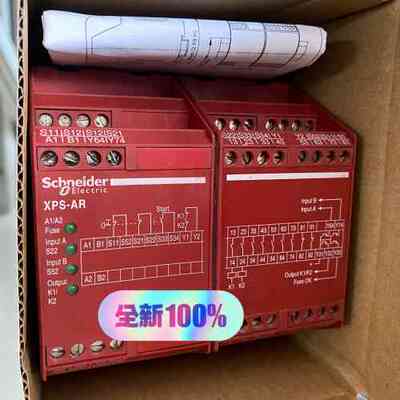XPSAR311144 安全继电器 工控自动化控制保护模块议价维修