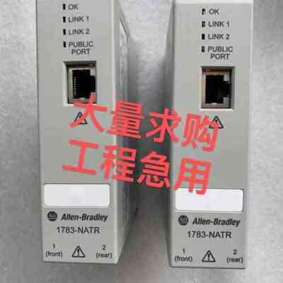1783-ETAP1F，1783-ETAP2F，1783-N