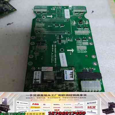 NOVASTAR A8s HUB板，型号COB2002008议价