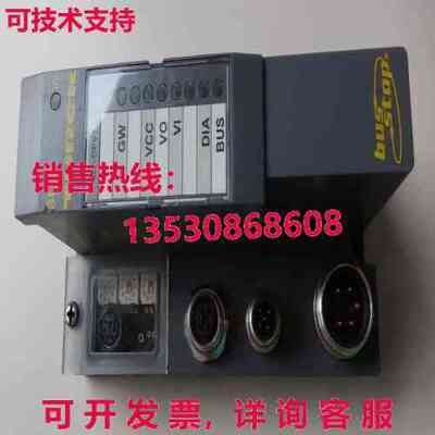 TURCK BL67-GW-DPV1; 6827232， Befestigung defekt!库存现货